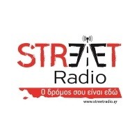 Εκπομπές - Street Radio