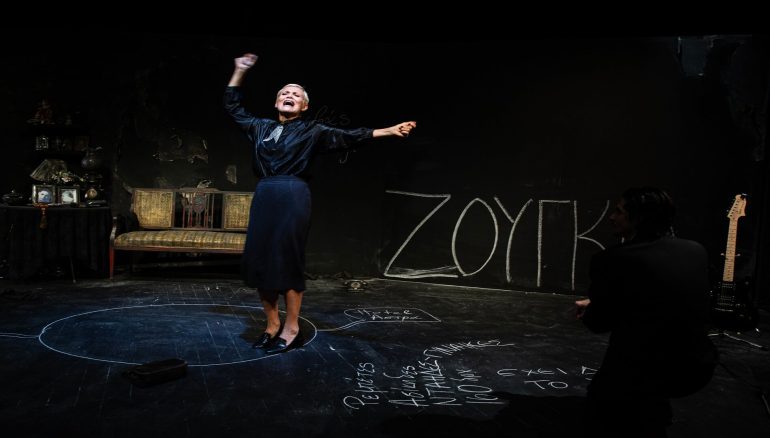 "ΣΕΒΑΣ ΧΑΝΟΥΜ" ΜΕ ΤΗΝ ΚΩΝΣΤΑΝΤΙΝΑ ΜΙΧΑΗΛ, ΚΑΘΕ ΠΑΡΑΣΚΕΥΗ, ΣΑΒΒΑΤΟ ...