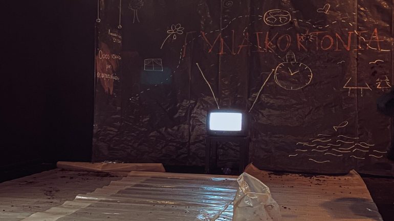 "Η ΚΡΙΣΤΕΛΛΑ ΑΠΟΔΕΙΚΝΥΕΙ ΟΤΙ Η ΕΛΛΑΔΑ ΕΙΝΑΙ ΜΙΑ ΧΩΡΑ ΕΠΙΚΙΝΔΥΝΗ ...