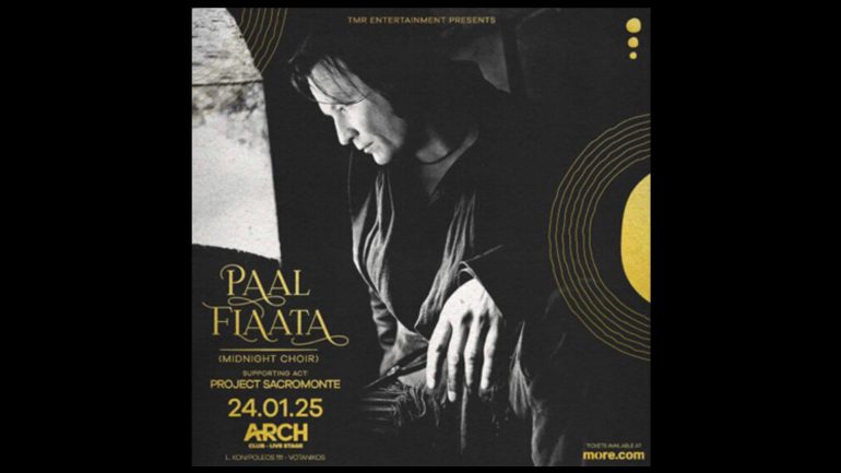 PAAL FLAATA LIVE IN ATHENS ΤΗΝ ΠΑΡΑΣΚΕΥΗ 24 ΙΑΝΟΥΑΡΙΟΥ ΣΤΟ ARCH CLUB ...