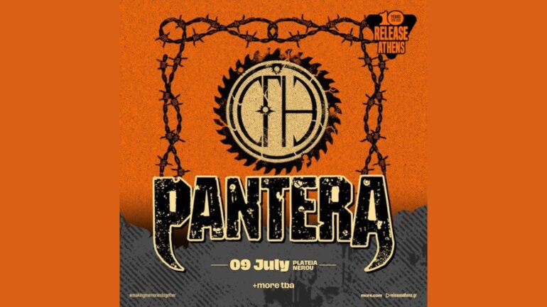 ΟΙ PANTERA ΕΡΧΟΝΤΑΙ ΣΤΟ RELEASE ATHENS FESTIVAL 2026 ΤΗΝ ΠΕΜΠΤΗ 9 ...